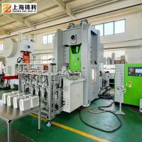 China White Orange Aluminium Foil Making Machine Aluminum Foil Container Machine 12000pcs/H for sale