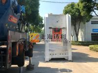 China Mitsubishi PLC Controlled Aluminum Foil Container Making Machine with SMC Pneumatic System for sale