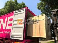 China ZL-T80 Fully Automatic H Frame Hydraulic Press for Aluminum Foil Container Making for sale
