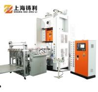 China Aluminum Sliver Foil Food Container Punching Machine In fully Automatic With High Speed For Different Size Containers for sale