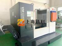 China 13000KG Manual Aluminium Foil Container Making Machine 12PCS VALVE for sale