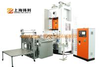 China Silver Foil Container Machine 24KW Foil Box Making Machine 50 TIMES/MIN for sale