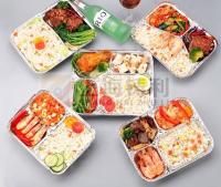 China Aluminum Foil Food Container Punching Machine Fast Food Take Away Paper Food Container Making Machine for sale