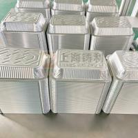 China 12TON ALUMINIUM FOIL TEA CUP MAKING MACHINE 12000KG ALUMINUM FOIL PLATE MAKING MACHINE for sale