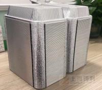 China Automatic 24KW Silver Plate Aluminium Food Container Making Machine 3800MM for sale