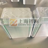 China Mitsubishi PLC Inverter aluminum foil container machine  180-260mm Slide Stroke for sale