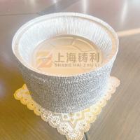 China ZL-T80 Mitsubishi PLC Aluminum Foil Cup Making Machine Pneumatic SMC 380V 50HZ for sale