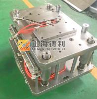 China 2-5 CAVITIES Aluminum Foil Container Mould 1200KG HRC58 62 for sale