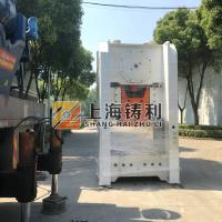 China Schneider Electric Controlled 3003 H24 Alloy Aluminium Food Container Machine For Packing Production for sale