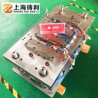 China 80T Automatic Aluminium Container Making Machine Precision Metal Forming Equipment for sale