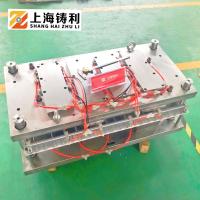 China Servo H Frame Hydraulic aluminum foil container press line  65 Times Min Press for sale