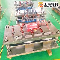 China 2-5 CAVITIES Aluminum Foil Container Mould 1200KG HRC58 62 for sale