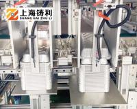 China Automatic Pneumatic Aluminium Container Making Machine Recyclable Output For Precision Production for sale