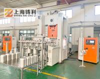 China Mitsubishi PLC Controlled Pneumatic SMC Aluminium Container Making Machine 180-260 mm Stroke for sale