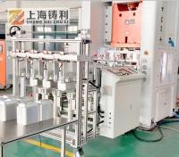 China ZL-T80 80KN Aluminum Foil Container Making Machine With Mitsubishi PLC German Motor for sale