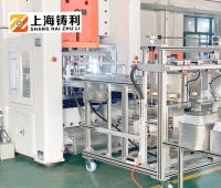 China Mechanical Aluminum Foil Food Container Punching Machine ZL-T63 3PH for sale