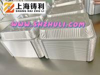 China Fully Automatic Aluminium Foil Container Making Machine 3 Phase 50HZ Pneumatic Making Machine for sale
