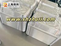 China Fully Automatic Aluminium Foil Container Making Machine 3 Phase 50HZ Pneumatic Making Machine for sale