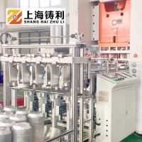 China 80T Automatic Aluminium Container Making Machine Precision Metal Forming Equipment for sale