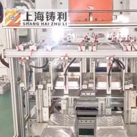 China Mitsubishi PLC Inverter Encoder Aluminium Container Making Machine 24KW White Orange for sale