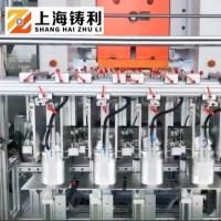 China Hydraulic Food Container Punching Machine SMC Food Box Making Machine for sale