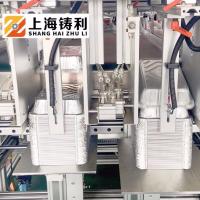 China Automatic Silver Plate Aluminium Foil Container Machine 24kw 3 Phase for sale