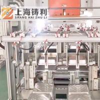 China 50hz 380v Aluminum Container Making Machine 260mm Strokes for sale