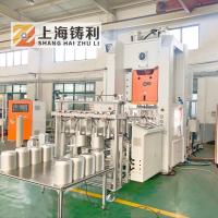 China Automatic Hot Sell Aluminium Foil Box Making Machine 260mm Aluminum Foil Box Machinery 3phase Smc Pneumatic for sale