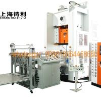 China Automatic/Semi Auto  Aluminium Foil Cup Making Machine Aluminum Foil Plate Making Machine Foil Plate Press Machine for sale