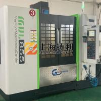 China 80KN Aluminium Foil Cup Making Machine ZHULI Aluminum Container Plate Machine for sale