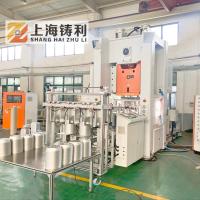 China Aluminium Foil Making Machine Servo Motor ZL-T80 For Food Package for sale
