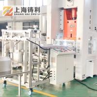China Aluminium Foil Container Punchin Machine Silver Foil Container Making Machine SMC SIZE:7*7.5*Height 3.8m for sale