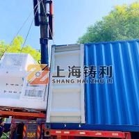 China 65 TIMES /MIN Silver Foil Box Making Machine Aluminum Container Machine for sale