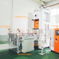 China Schneider Electric SMC Pneumatic 24KW Foil Container Making Machine For Automatic Production for sale