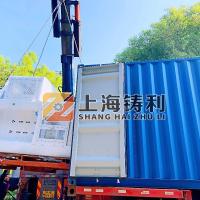 China 16kw 80Ton Semi Automatic Aluminium Foil Container Making Machine Price for sale