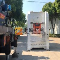 China 9000pcs/H Aluminum Silver Container Machine Price 12000PCS/H Aluminum Foil Container Making Machine for sale