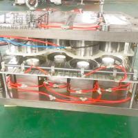 China Aluminium Food Container Punching Machine Press 260mm Strokes 50hz 380v for sale
