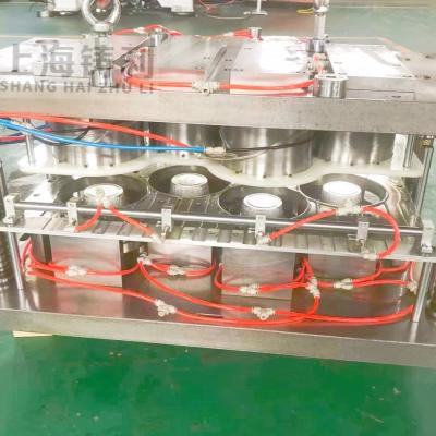 China Aluminium Food Container Punching Machine Press 260mm Strokes 50hz 380v for sale