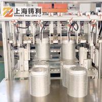 China Aluminium Foil Container Making Machine Smc Aluminium Food Container Plate Pan Cup Machine for sale
