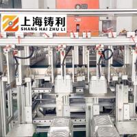 China 12000kg/H Aluminium Foil Cotainer  Making Machine Automatic Aluminium Foil Cup Making Machine for sale