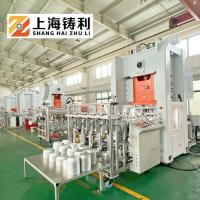 China 180MM Aluminium Cup Making Machine 4M Aluminum Plate Making Machine H Frame for sale