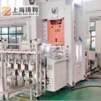 China ZL-T80 Mitsubishi PLC Aluminum Foil Cup Making Machine Pneumatic SMC 380V 50HZ for sale