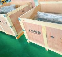 China Electric Aluminium Foil Food Container Making Machine Zl-T63 650ml 11KW for sale