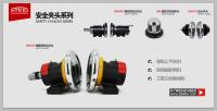 China STEKI 2018 Slip Safety Chuck Flange/Foot Mounted Specifically for Tire Manufacturing for sale