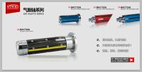 China Upgrade Your Packing and Wrapping Systems with STEKI 2018 Pneumatic Tapping Collet for sale