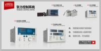 China Upgrade Your Packing and Wrapping Systems with STEKI 2018 Pneumatic Tapping Collet for sale