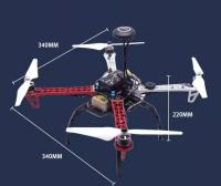 China P0 Aerial Photography Drone 1200g Quad Drone DIY Kits Flight Control Drone For Students Assemble for sale