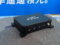 China AEC-A25 Drone Controller Advanced Sensor Technology and Multiple Flight Modes for sale