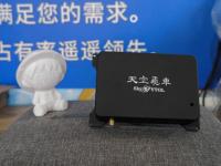 China AEC-A25 Drone Controller Advanced Sensor Technology and Multiple Flight Modes for sale