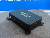 China AEC-A25 Drone Controller Advanced Sensor Technology and Multiple Flight Modes for sale